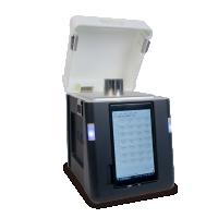 China EDX-4000 Portable X-ray Fluorescence Spectrometer for sale