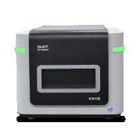 China EDX-9000MAX Energy-Dispersive X-ray Fluorescence Spectrometer for sale