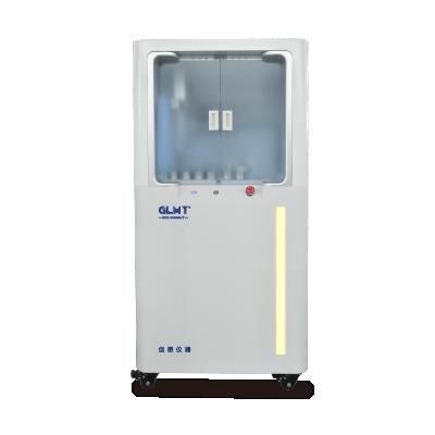 China EDX-9000AUT Fully Automatic X-ray Fluorescence Spectrometer for sale
