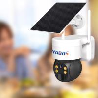 China 4MP PTZ CCTV Camera 90db Siren 6W 4G Solar Panel Powered Camera for sale