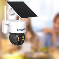 China Full Color Night Vision 4G Solar PTZ Camera Starlight Class Lens 3.6mm 0.00001LUX for sale