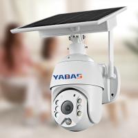 China Battery Powered Solar Security Camera Systems 2K Spotlight 4MP Pan Tilt for sale