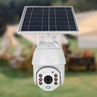 China 1080P WiFi Battery Security Camera IP65 Waterproof PIR Solar CCTV Camera for sale