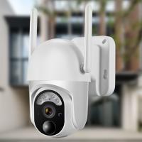 China 3MP Wireless Solar Security Cameras 4X Digital Zoom Smart PIR Detection Solar IP Camera for sale