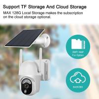 China 3MP 4G Solar Surveillance Camera Outdoor 10400mAh Battery Powered Security Camera for sale