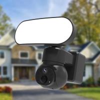 China IP65 Outdoor Weatherproof 3MP 4G Cellular Solar Security Camera with 1000 Lumen Light for sale