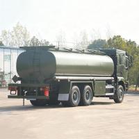 China EURO 2 10 Tyre Oil Tanker Truck Fuel Storage Truck Mini Mobile Fuel Delivery Truck for sale