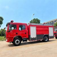 China Municipal Big Diesel Fire Truck Rescue Water Cannon Vehicle 4 Wheels Vacuum Tires for sale