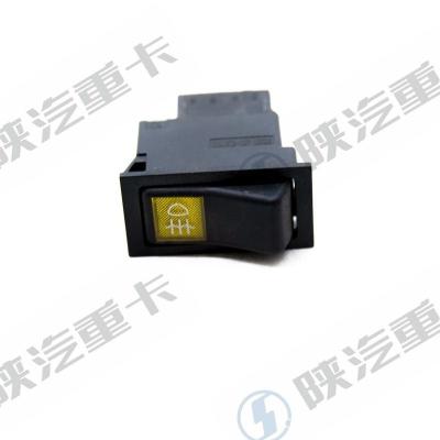 China Rear Fog Light Switch For Heavy Truck for sale