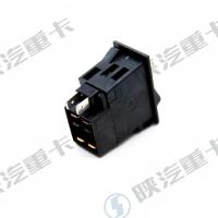 China Rear Fog Light Switch For Heavy Truck for sale