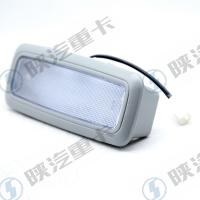 China Shacman Heavy Tractor Original Interior Roof Light Truck Cab Indoor Reading Lamp Replacement Parts for sale