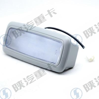 China Shacman Heavy Tractor Original Interior Roof Light Truck Cab Indoor Reading Lamp Replacement Parts for sale