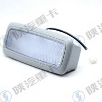 China Shacman Heavy Tractor Original Interior Roof Light Truck Cab Indoor Reading Lamp Replacement Parts for sale
