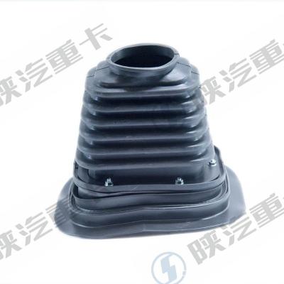 China SHACMAN Steering Column Dust Cover Auto Parts for sale