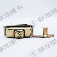 China Right Door Position Limit Shacman Truck Parts for sale