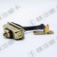 China Right Door Position Limit Shacman Truck Parts for sale
