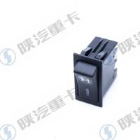 China SHACMAN Truck Parts Inter-Wheel Differential Locking Rocker Switch for sale