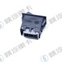 China SHACMAN Truck Parts Inter-Wheel Differential Locking Rocker Switch for sale