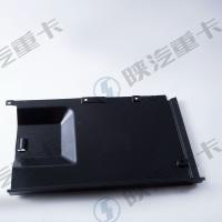 China Original Left Rear Protect Panel Truck Parts for sale