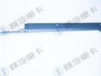 China Original Auto Parts Left Window Frame Shacman Heavy Truck  Dz13241330410 for sale