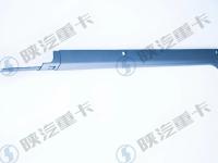China Original Auto Parts Left Window Frame Shacman Heavy Truck  Dz13241330410 for sale