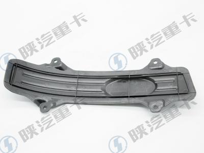China Structural Support Bracket For Sinotruk Howo Dragon Series Cab | Reinforced Floor Crossmember & Mounting Bracket for sale