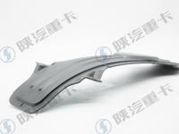 China Structural Support Bracket For Sinotruk Howo Dragon Series Cab | Reinforced Floor Crossmember & Mounting Bracket for sale