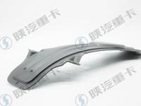 China Structural Support Bracket For Sinotruk Howo Dragon Series Cab | Reinforced Floor Crossmember & Mounting Bracket for sale