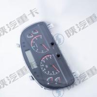 China Tractor Truck Combination Gauge Dz96189584110 Original Auto Parts for sale