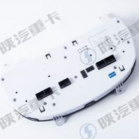 China Tractor Truck Combination Gauge Dz96189584110 Original Auto Parts for sale