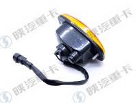 China Shacman Side Steering Light With Protective Shell Original Auto Parts for sale