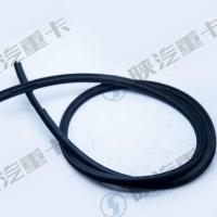 China Heavy Truck Tractor Window Track Auto Parts 81.62651.0045 for sale