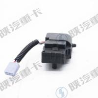 China SHACMAN Dz97189585301 Mode Damper Assembly Dump Truck Damper Motor for sale