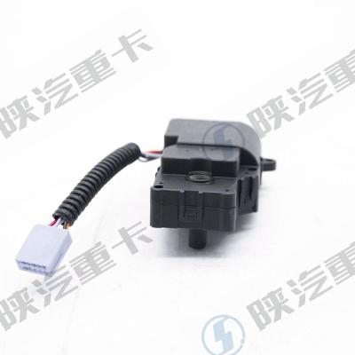 China SHACMAN Dz97189585301 Mode Damper Assembly Dump Truck Damper Motor for sale