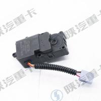 China SHACMAN Dz97189585301 Mode Damper Assembly Dump Truck Damper Motor for sale