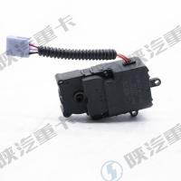 China SHACMAN Dz97189585301 Mode Damper Assembly Dump Truck Damper Motor for sale