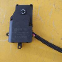 China SHACMAN Dz97189585301 Mode Damper Assembly Dump Truck Damper Motor for sale