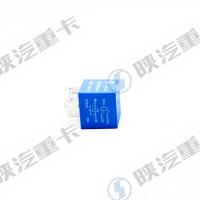 China Original Auto Parts Power Relay Shacman Truck Parts for sale