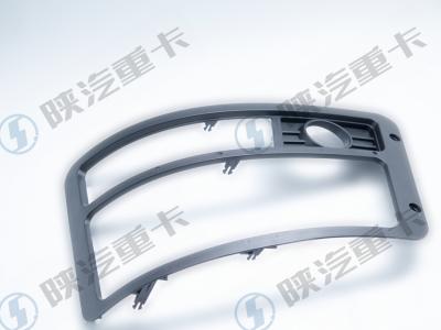 China SHACMAN Headlamp Shield Dz93189723014 Light Protective Cover For Heavy Truck for sale