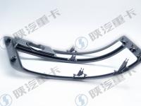 China SHACMAN Headlamp Shield Dz93189723014 Light Protective Cover For Heavy Truck for sale