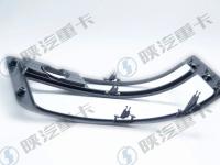 China SHACMAN Headlamp Shield Dz93189723014 Light Protective Cover For Heavy Truck for sale