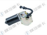 China Shacman Dump Truck Wiper Motor Dz14251740010 for sale