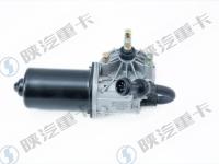 China Shacman Dump Truck Wiper Motor Dz14251740010 for sale