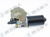 China Shacman Dump Truck Wiper Motor Dz14251740010 for sale
