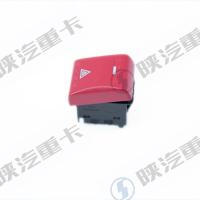 China SHACMAN Emergency Alarm Light Switch Dz97189584713 Shacman Truck Parts for sale