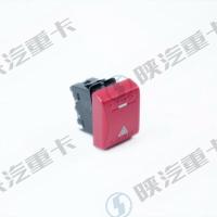 China SHACMAN Emergency Alarm Light Switch Dz97189584713 Shacman Truck Parts for sale