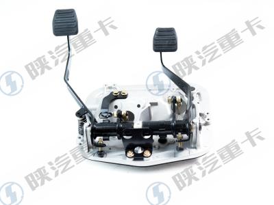 China Tractor Truck Pedal Mechanism Assembly Sz923000713 Spare Parts for sale