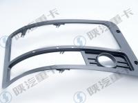 China SHCMAN Original Auto Parts Headlamp Shield Right for Dump Truck for sale