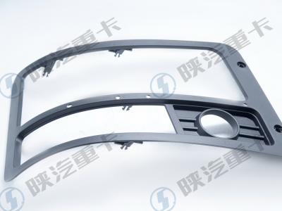 China SHCMAN Original Auto Parts Headlamp Shield Right for Dump Truck for sale