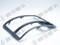 China SHCMAN Original Auto Parts Headlamp Shield Right for Dump Truck for sale